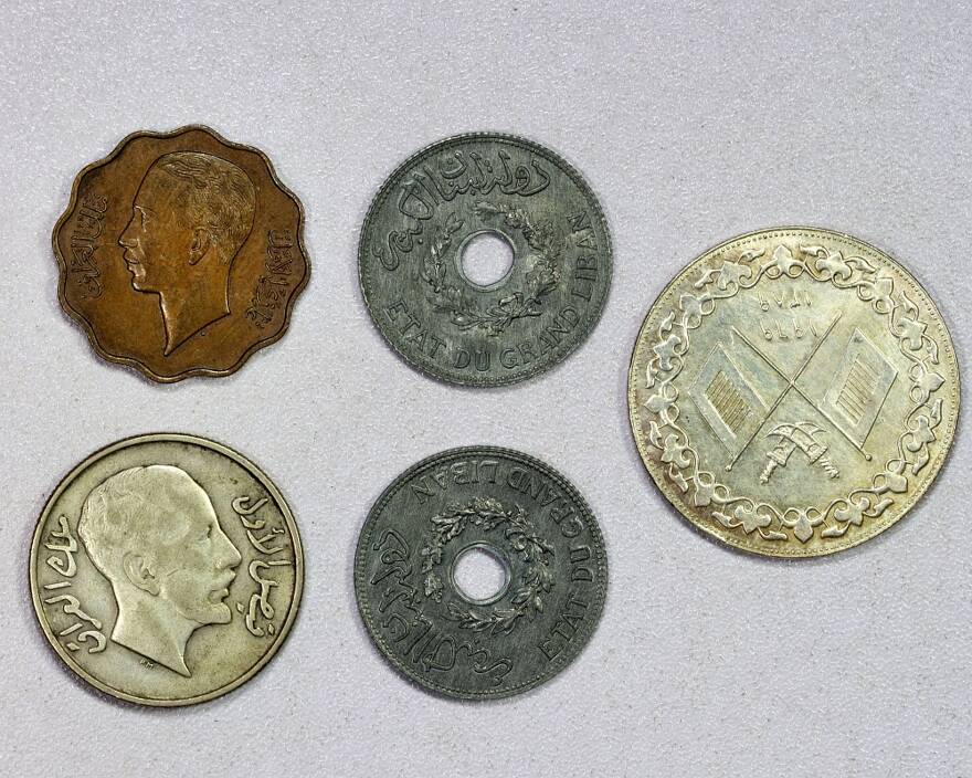 Middle Eastern Coins